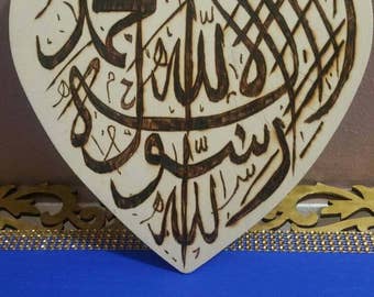 Pyrography plaque | Etsy