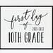 First day of tenth grade sign 10th first day of school | Etsy