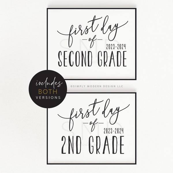 Second Grade - Etsy
