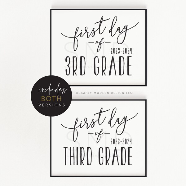 3rd Grade Sign - Etsy