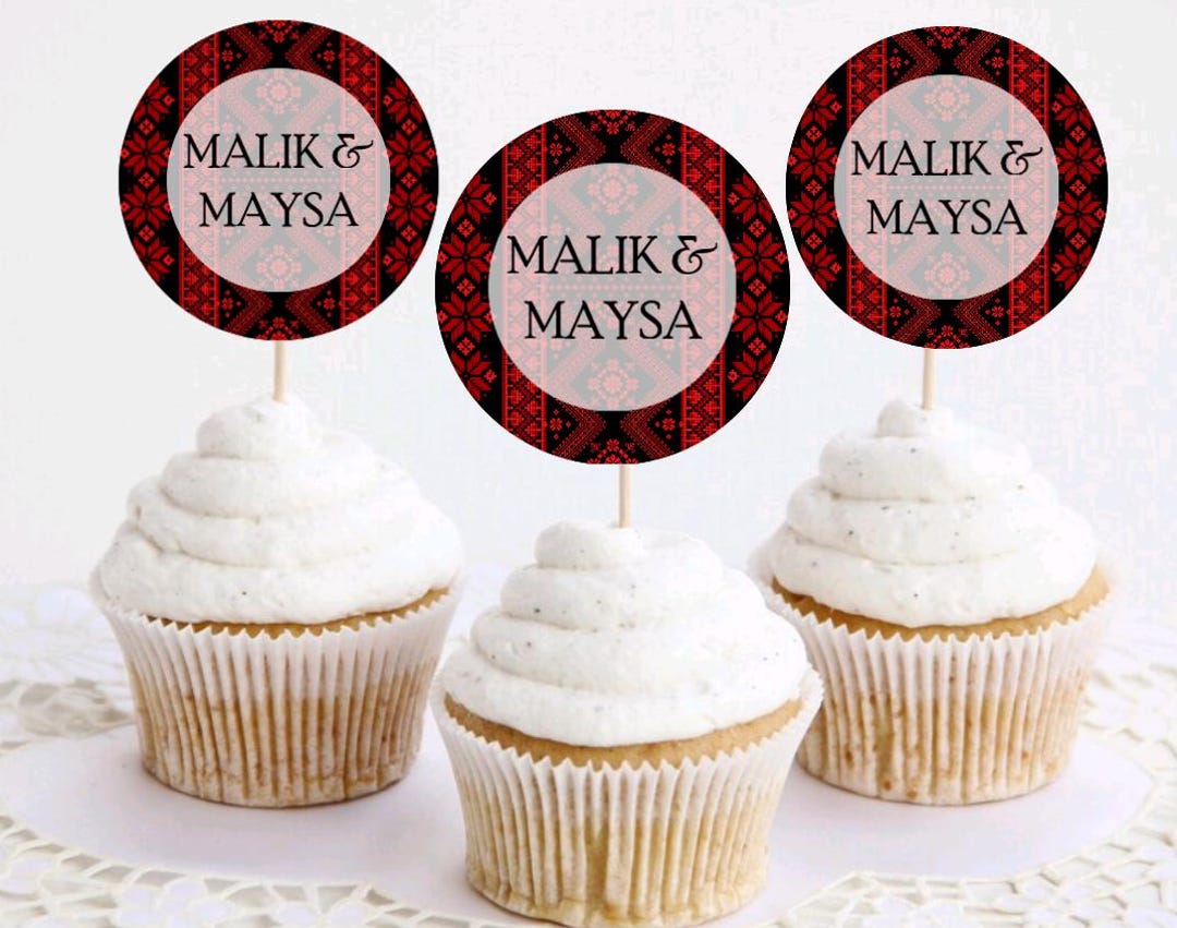 Personalized Henna Tatreez Palestine Bridal Shower Cupcake Topper on ...