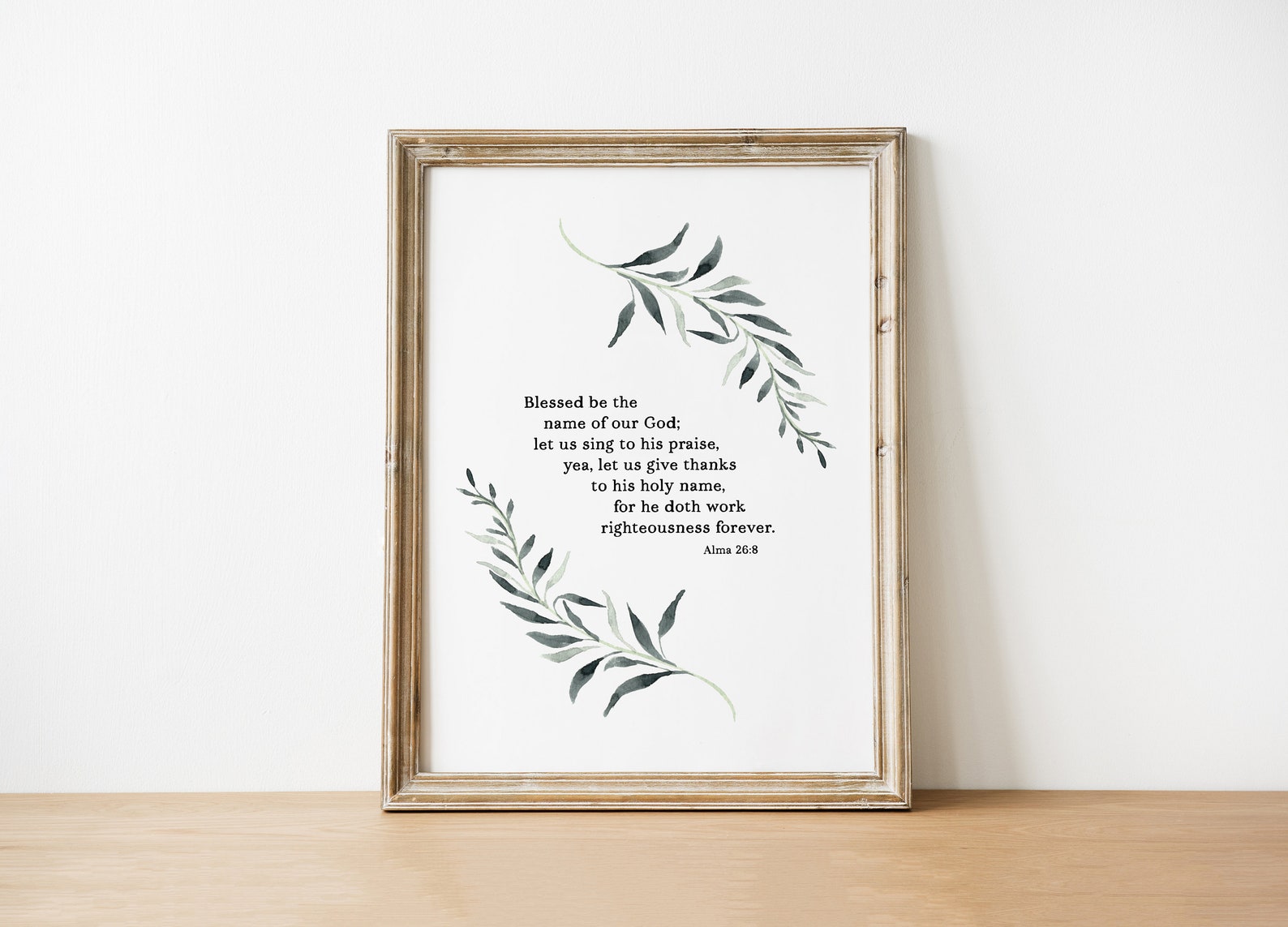 Alma 26:8 Let Us Give Thanks Thanksgiving Printable Wall - Etsy