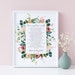 This is My Father's World | Hymn Printable Wall Art | Watercolor Floral ...