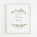 Tomorrow is A New Day Anne of Green Gables Quote Book - Etsy