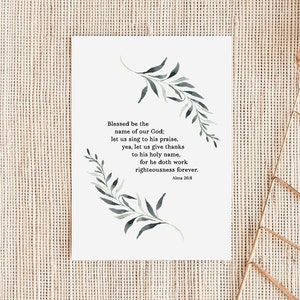 Alma 26:8 | Let Us Give Thanks | Thanksgiving Printable Wall Art | LDS ...