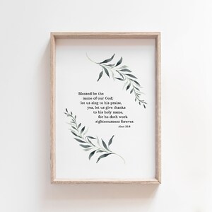 Alma 26:8 | Let Us Give Thanks | Thanksgiving Printable Wall Art | LDS ...