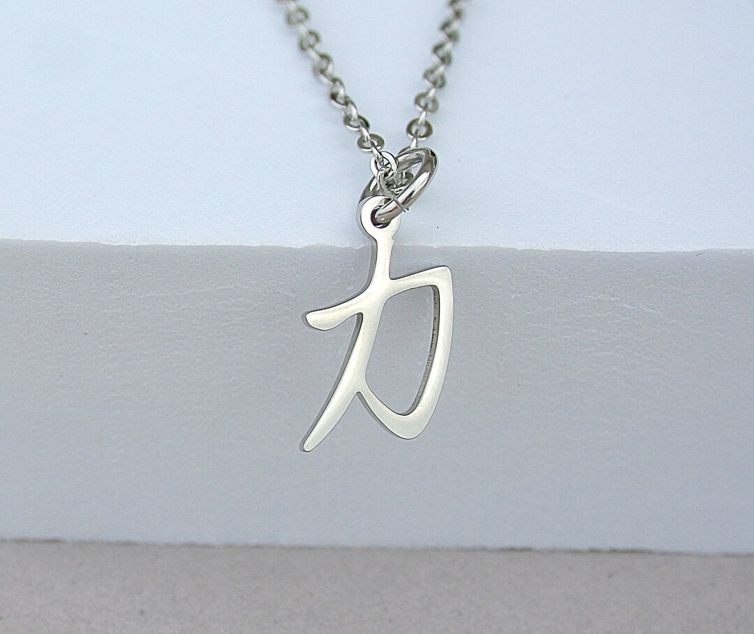 Strength Symbol Necklace, Kanji Necklace, Japanese Symbol of Courage ...