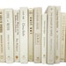 Neutral Books, Beige, Cream, Ivory, Tan Decorative Books, Decorative ...