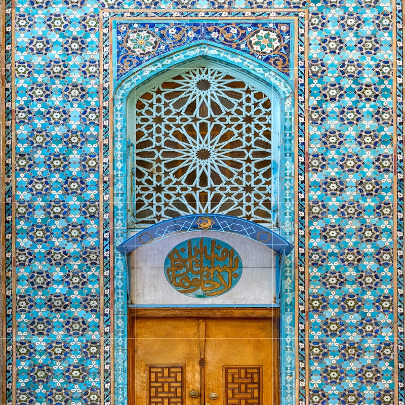 Islamic Tile - Etsy