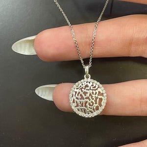 14k Gold Shema Israel Necklace, Jewish Circle Gold Diamond Pendant ...