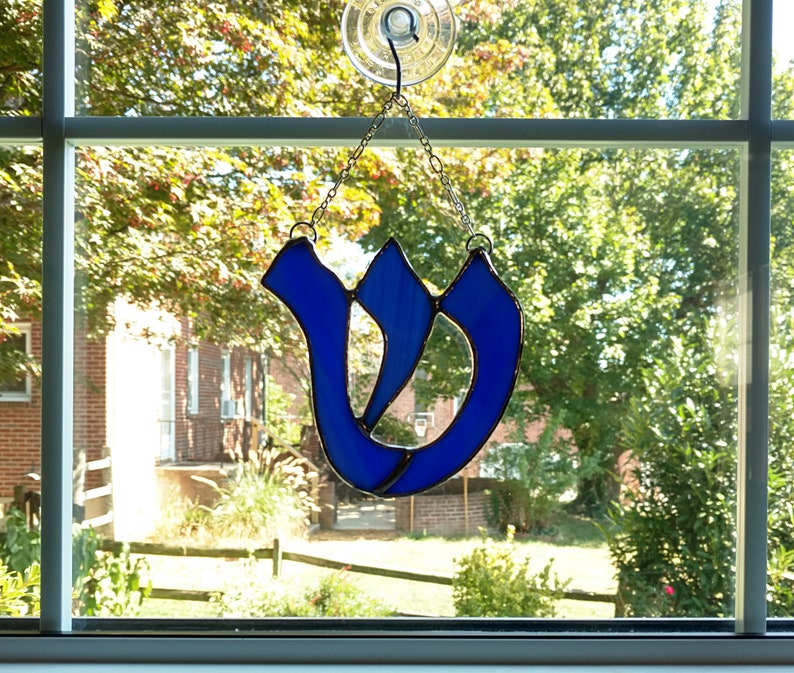 Blue Stained Glass Shin Letter Suncatcher Hebrew Shin | Etsy