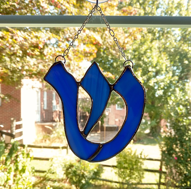 Blue Stained Glass Shin Letter Suncatcher Hebrew Shin | Etsy