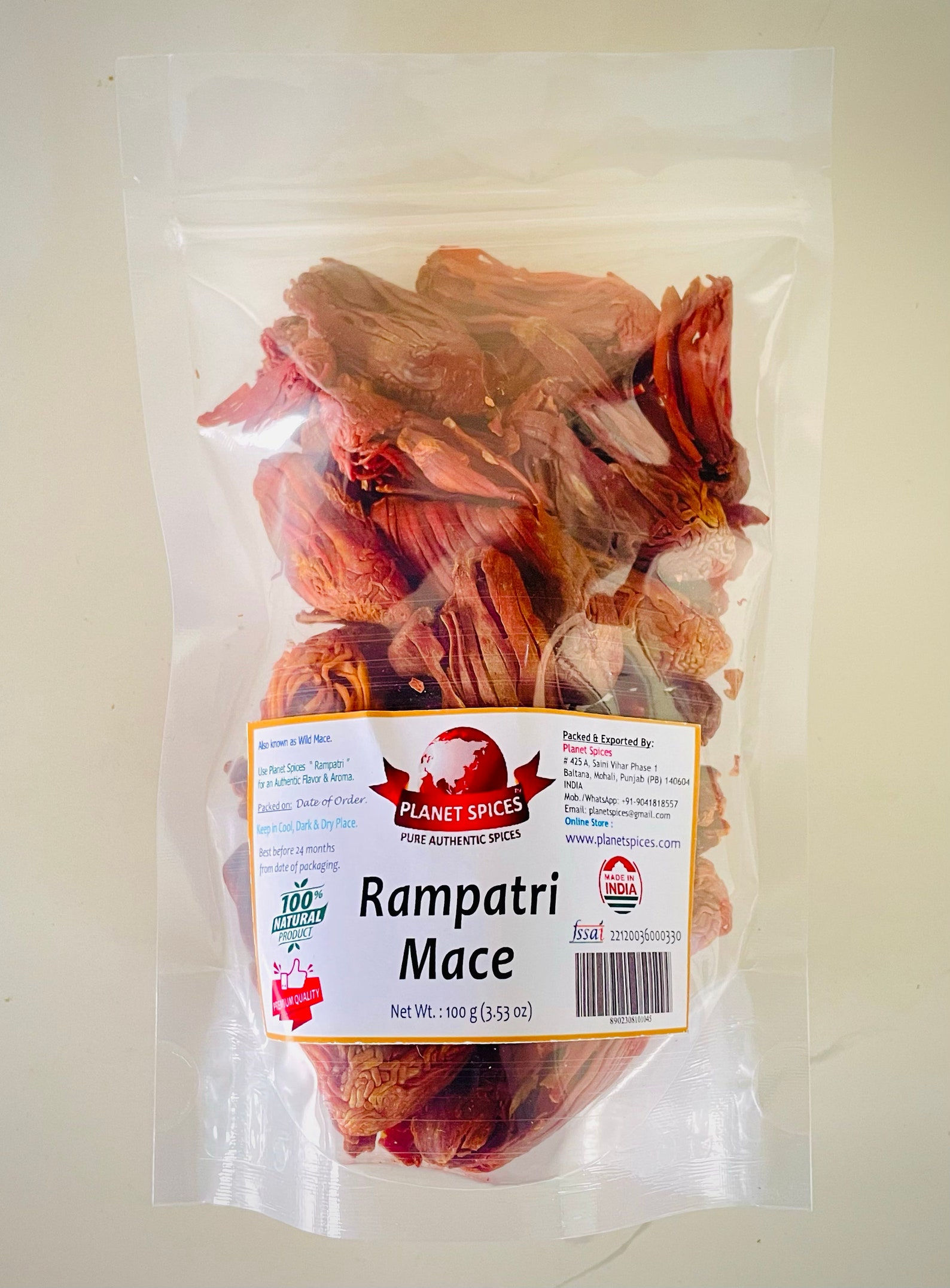 Rampatri Mace - Wild Mace - Yellow Javetri - Aromatic Spice - Etsy