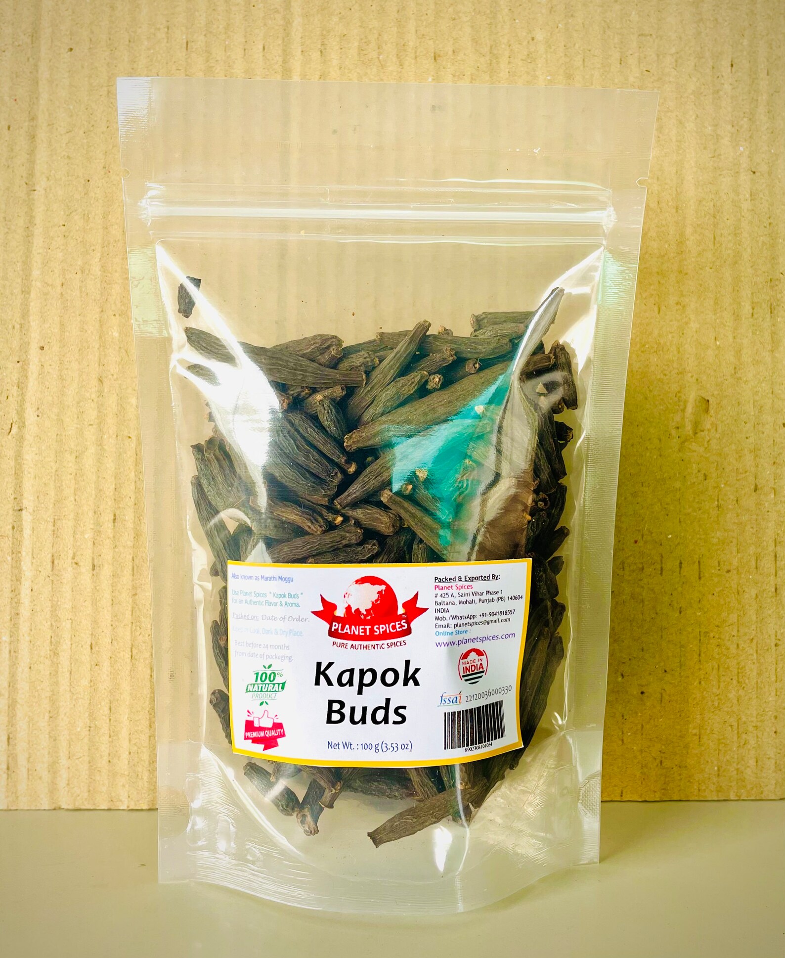 Kapok Buds - Marathi Moggu - Indian Capers - South Indian Cuisine - Etsy