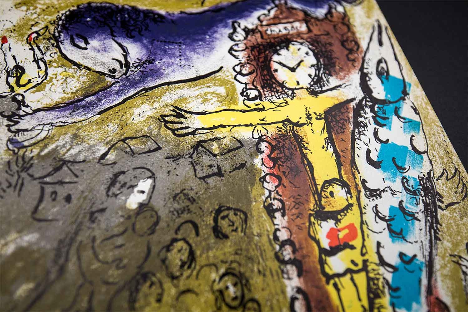Marc Chagall Lithograph Limited Edition Original 1957 Custom Framing Etsy