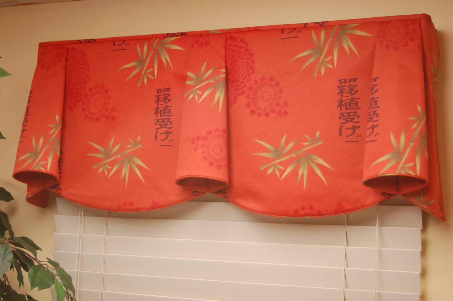 Custom Made ANNA Hidden Rod Pocket Valance Fits 47 - Etsy