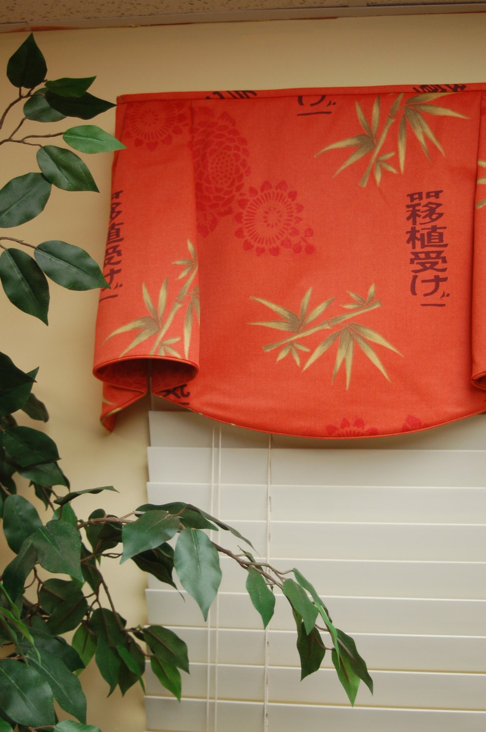 Custom Made ANNA Hidden Rod Pocket Valance Fits 47 - Etsy