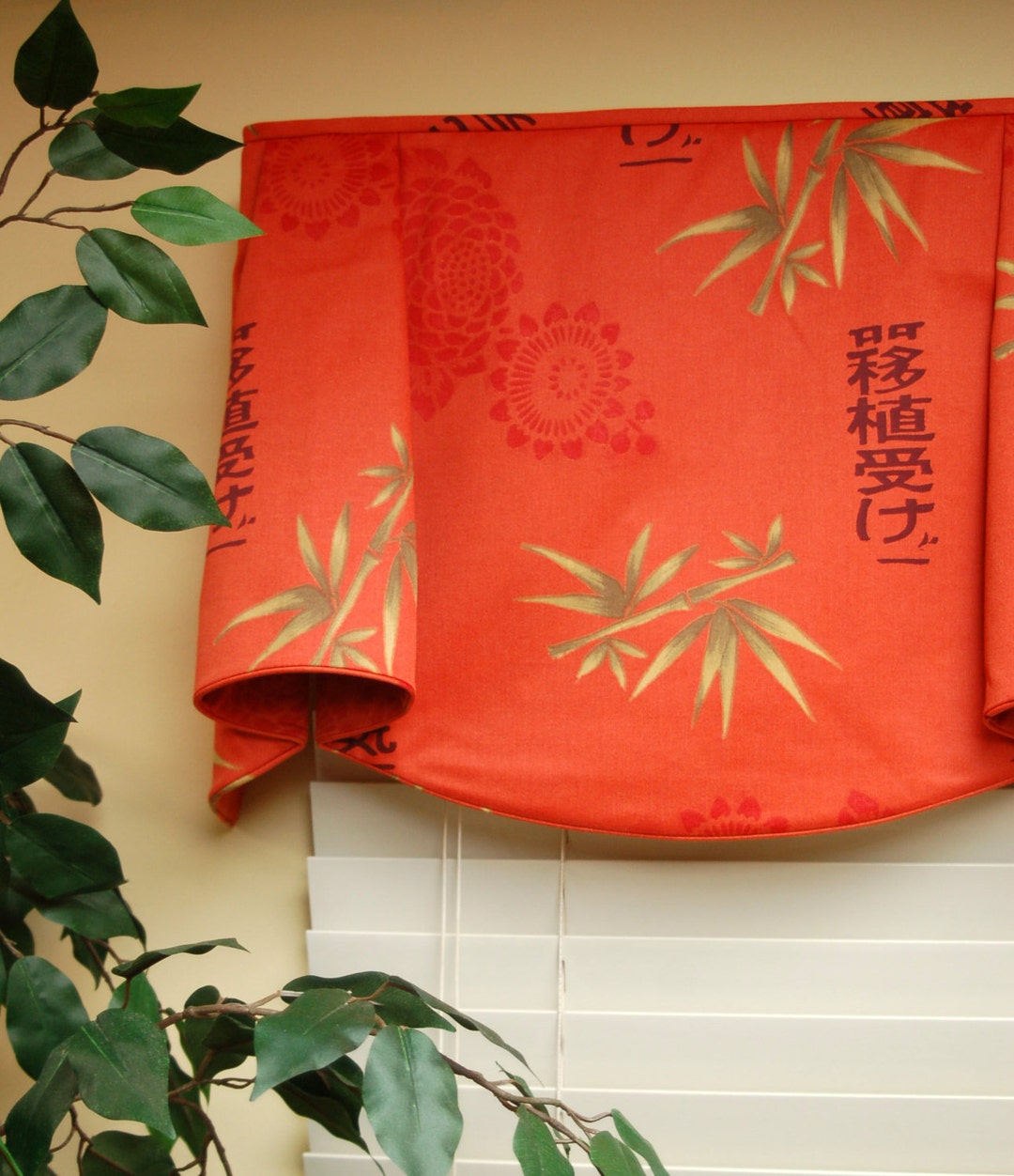 Custom Made Valance ANNA Hidden Rod Pocket Valance Fits 87"- 106 ...