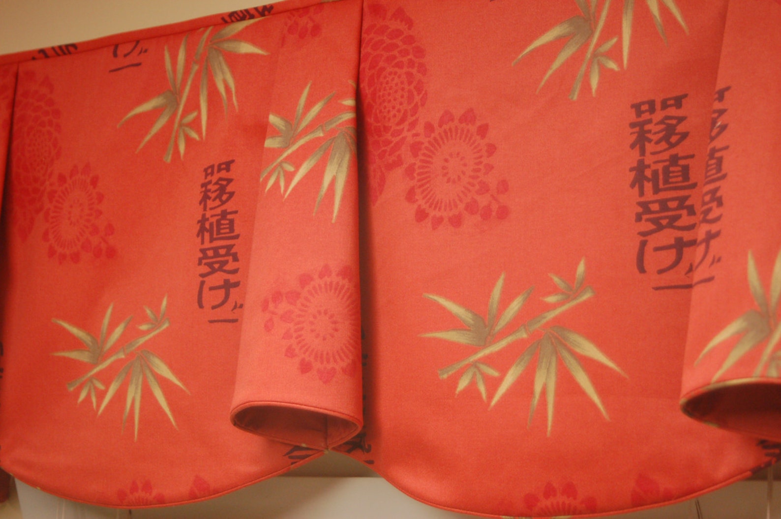 Custom Made ANNA Hidden Rod Pocket Valance Fits 47 - Etsy