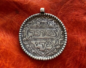 Antique Protection Amulet - Etsy