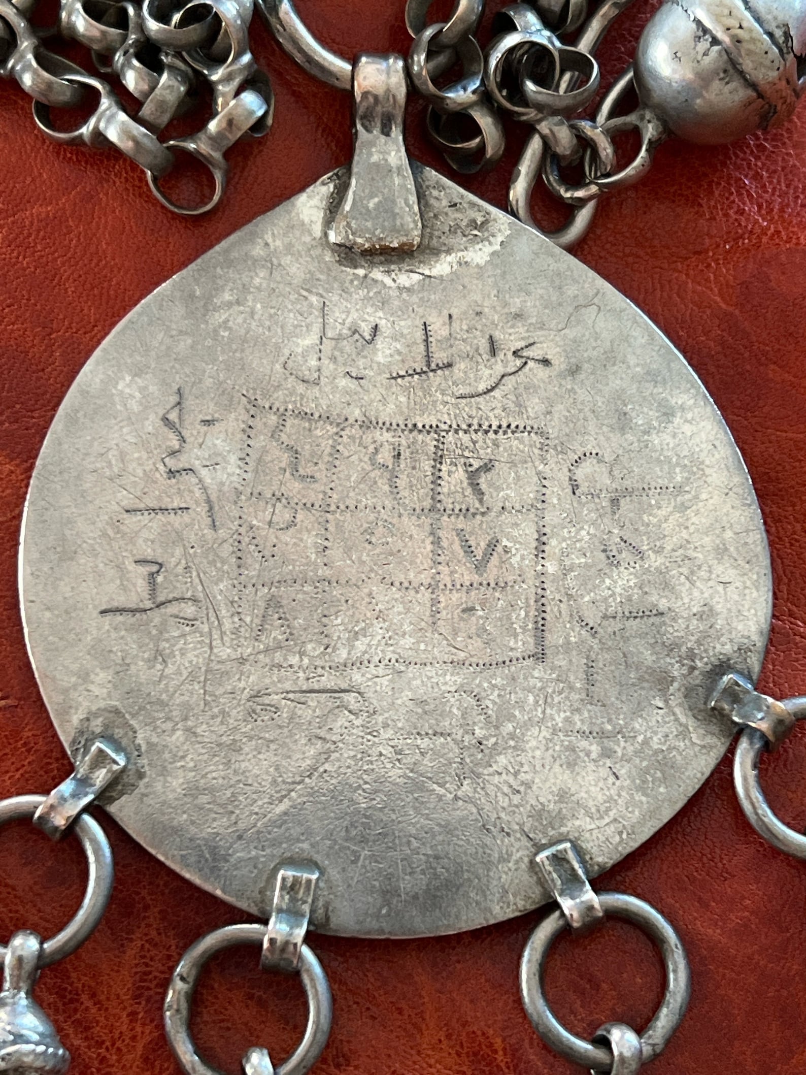 Antique Palestinian Necklace - Islamic Amulet Bedouin, Middle Eastern ...