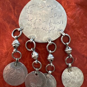 Antique Palestinian Necklace - Islamic Amulet Bedouin, Middle Eastern ...