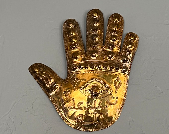 Reserved for KENDRA Moroccan HAMSA- Wall, Door Decoration - Arabic ...