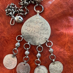Antique Palestinian Necklace - Islamic Amulet Bedouin, Middle Eastern ...