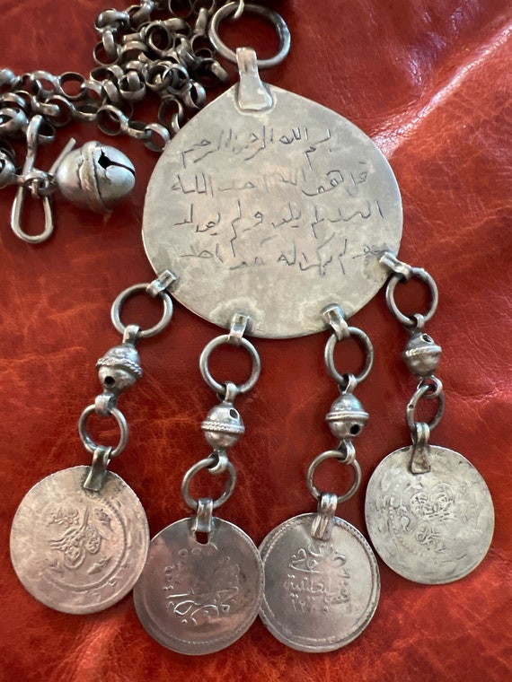 Antique Palestinian Necklace - Islamic Amulet Bedouin… - Gem