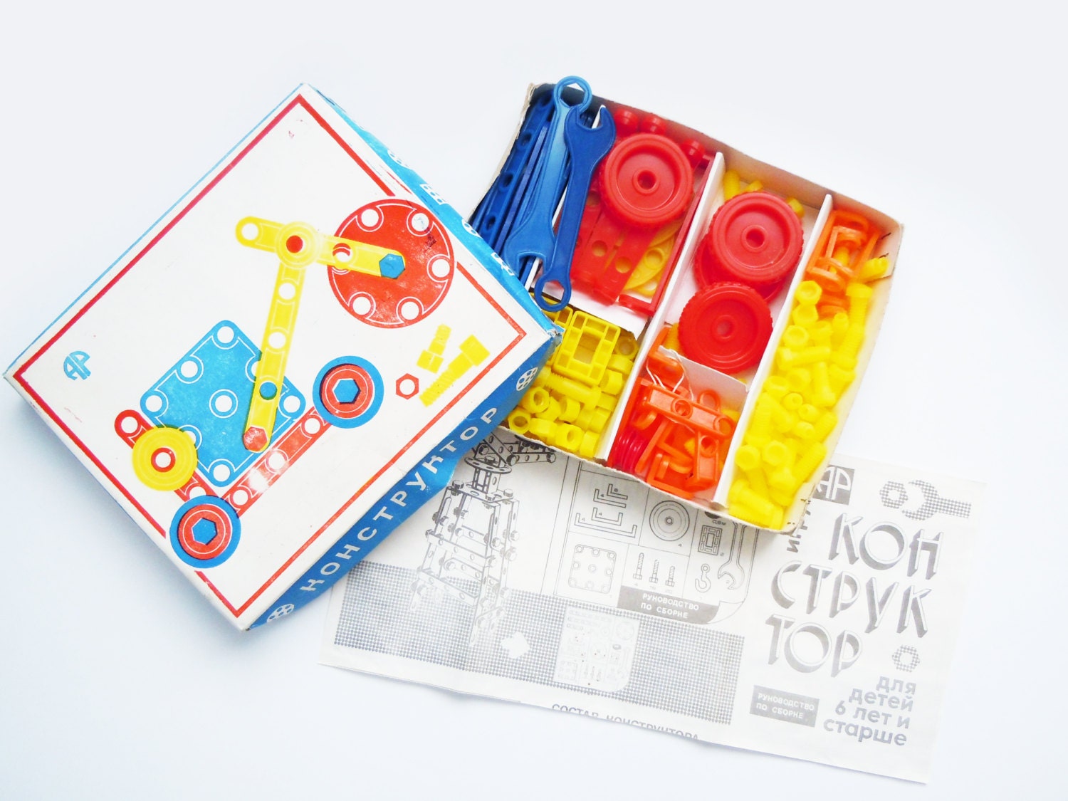 Kids Construction Toy. Connects Toy. Vintage Soviet Constructor Toy ...