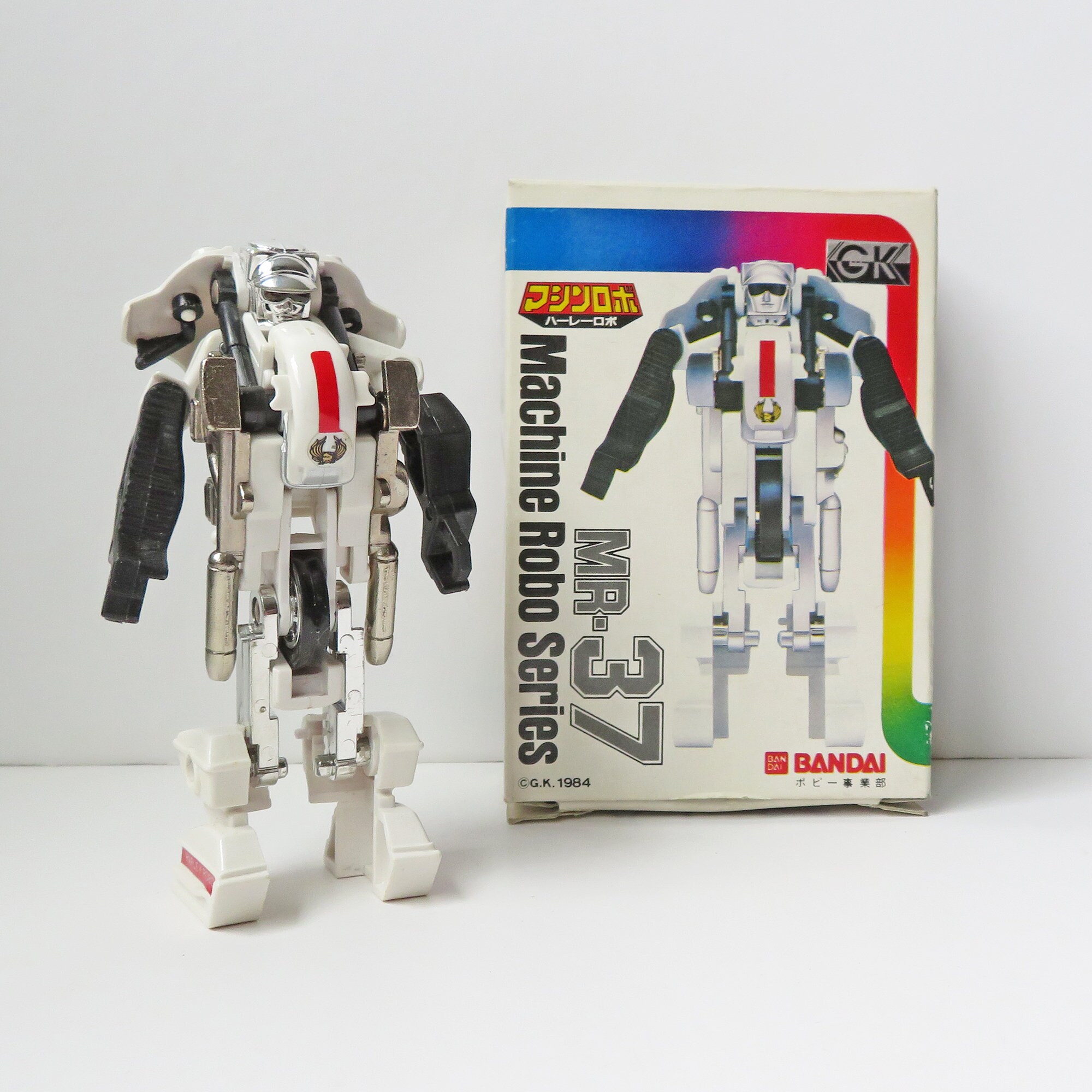 Machine Robo | ppgbbe.intranet.biologia.ufrj.br