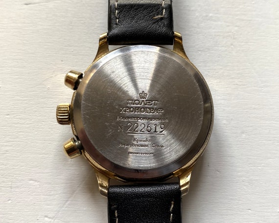 Chronograph "Poljot", Soviet watch Vintage Watch Gild… - Gem