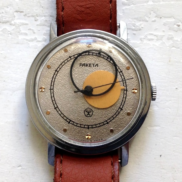 Sun Watch - Etsy