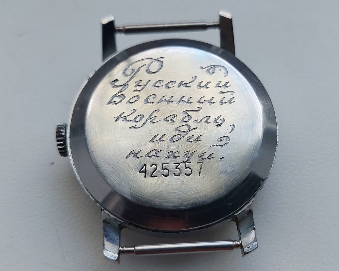 Engraved Watch Engraving Watch Engravable Watch - Etsy