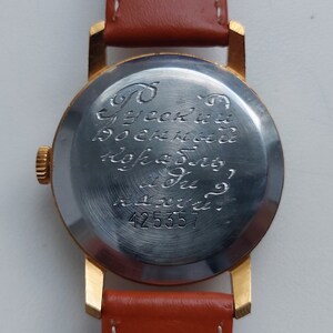 Engraved Watch Engraving Watch Engravable Watch - Etsy