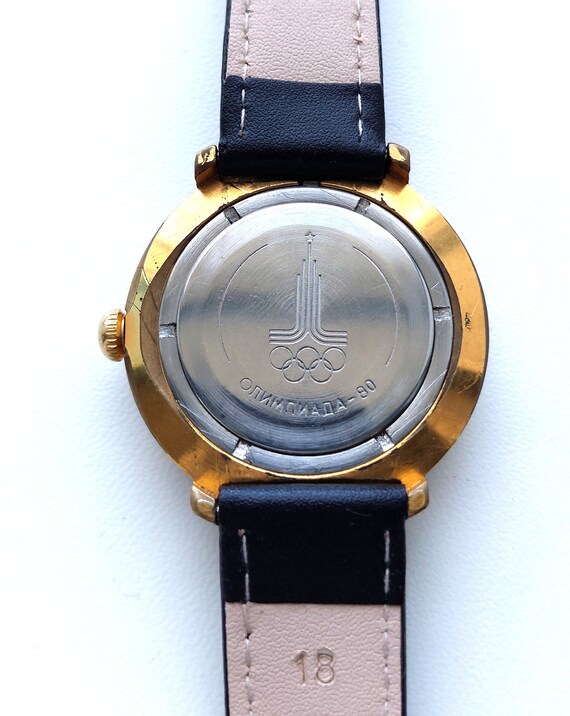 Olympic watch "Moscow 1980", Soviet watch "Raketa" , … - Gem