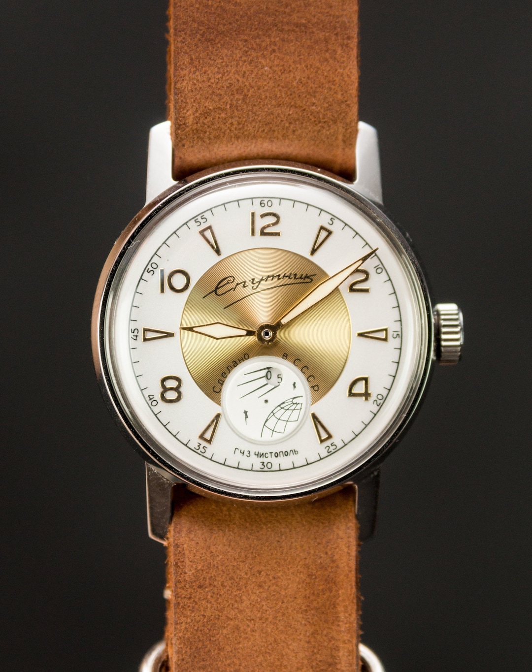 Soviet Watch "satellite" -"sputnik", Space Watch, Gagarin Watch - Etsy