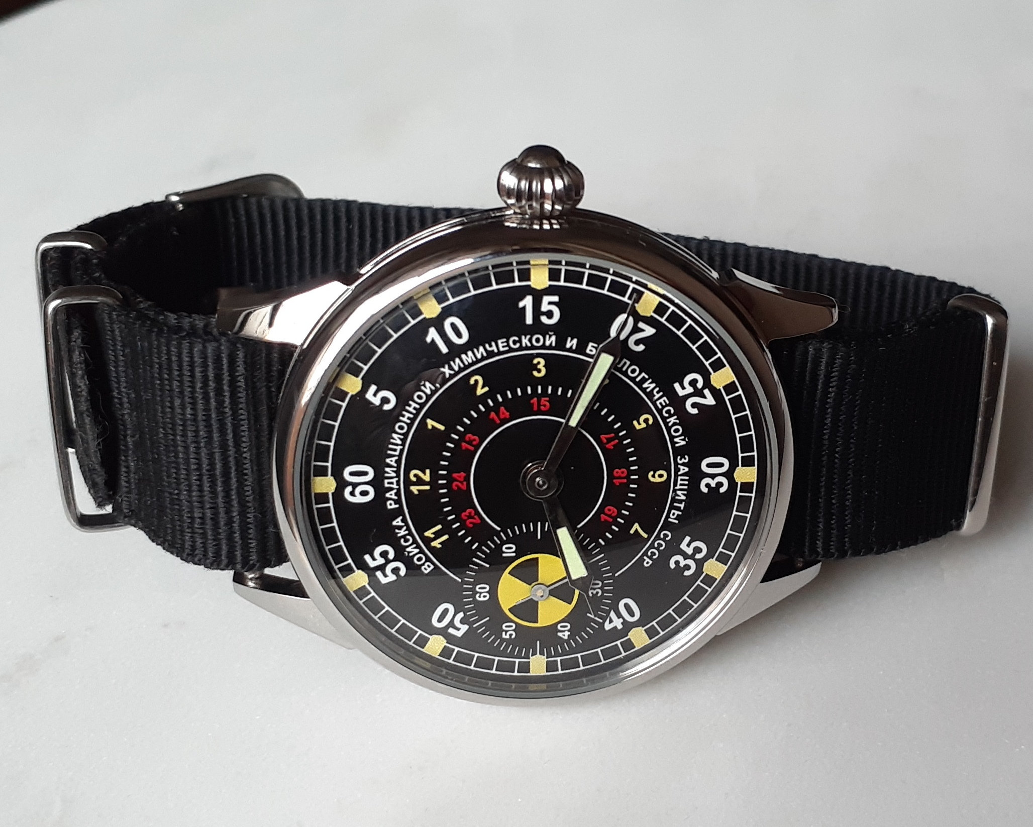 Soviet Watch molnija troops of Radiation | Etsy