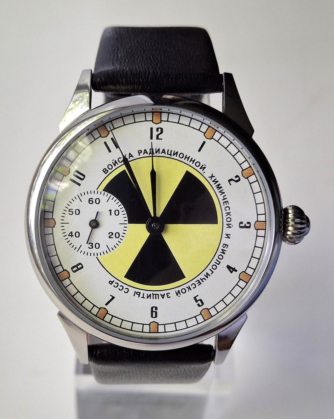 Soviet Watch "molnija"- "troops of Radiation, Chemical and Biological ...