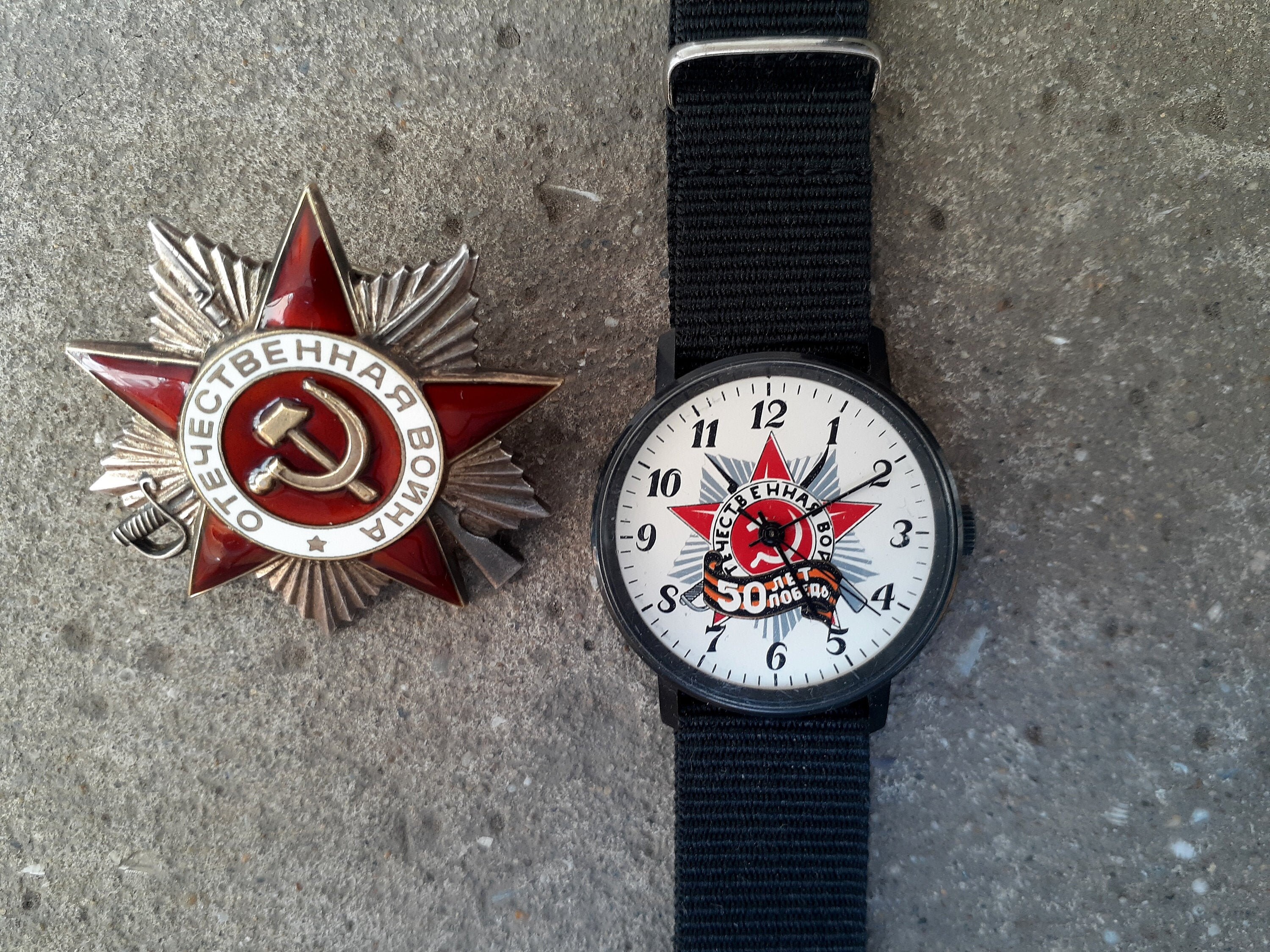 Military Watch Soviet watch Raketa Vintage | Etsy