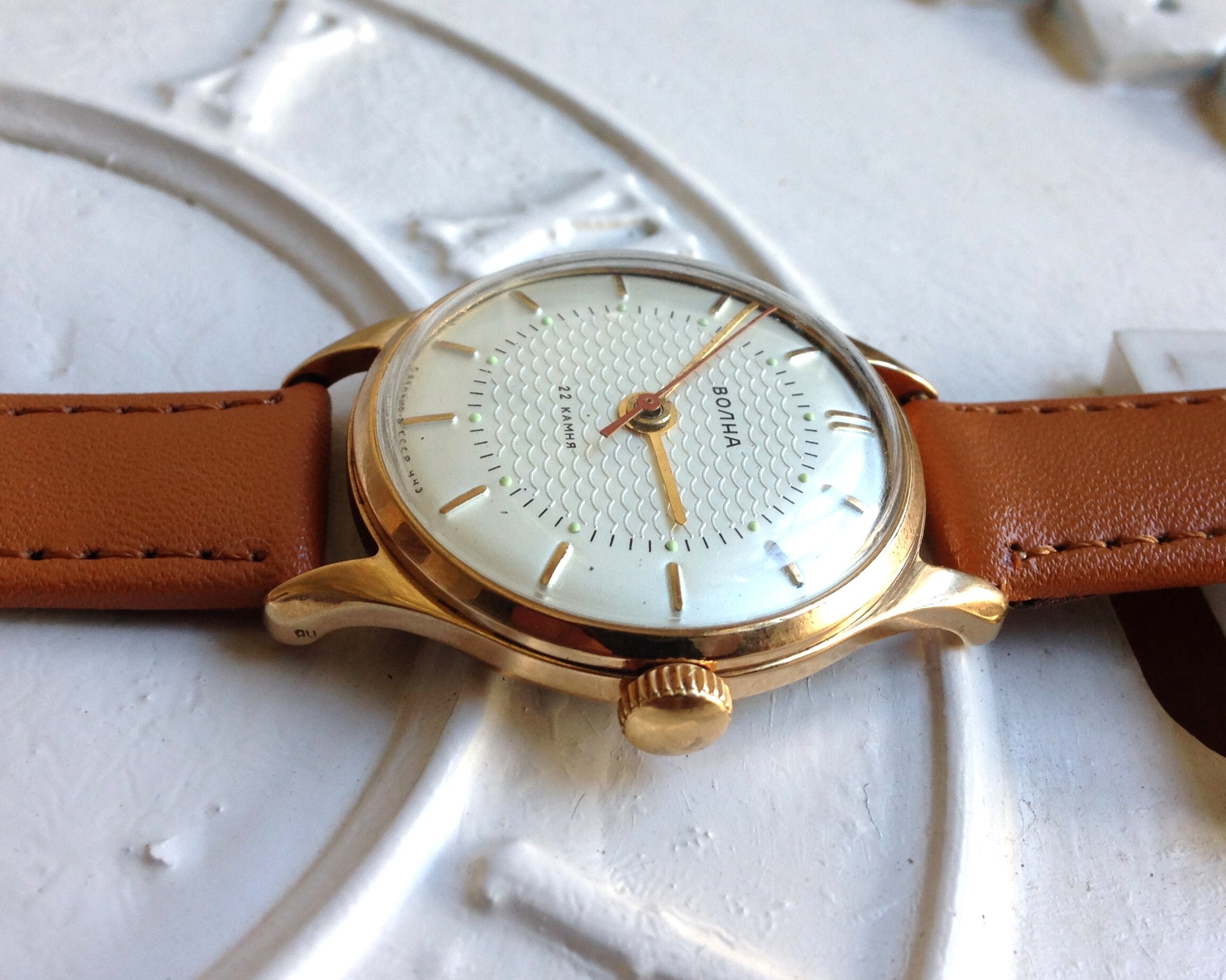 Soviet Watch wave men's Watch Vintage Watch - Etsy