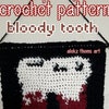 Gnarly Tapestry Crochet Pattern - Etsy