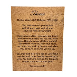 Shema Wood Plaque (deuteronomy 6:4-9) Hear, O Israel, YHWH Eloheinu, Adonai Echad, Ehad - Etsy