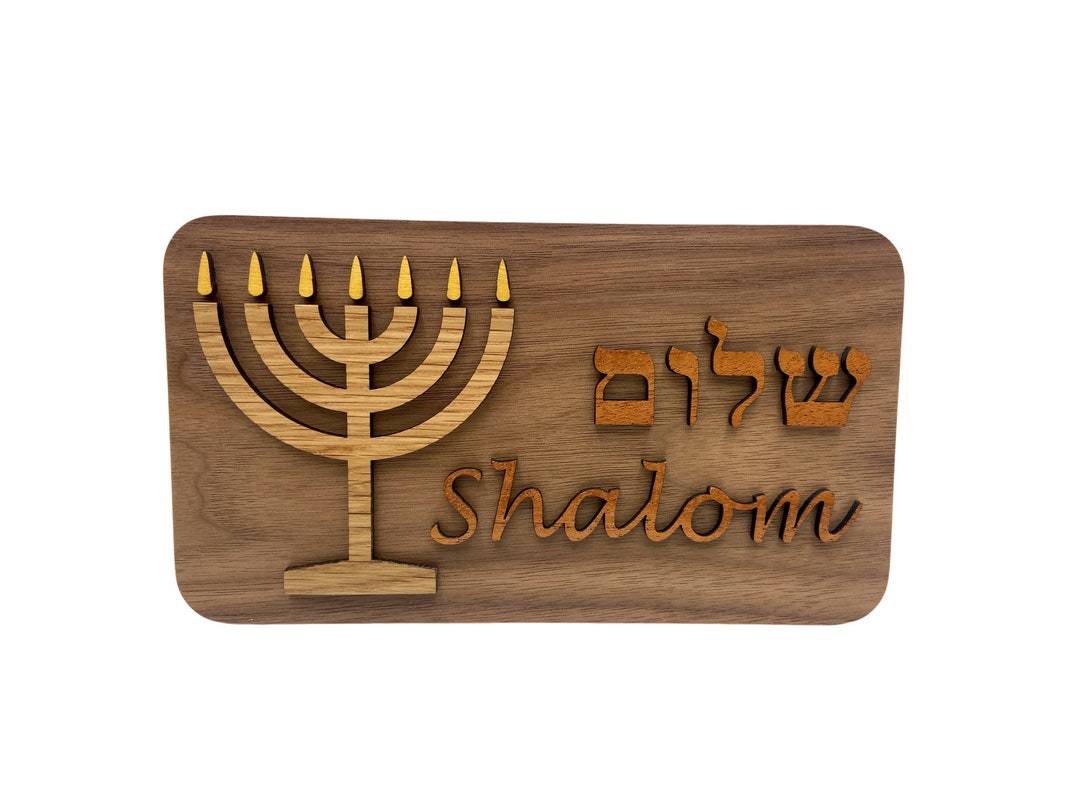 Shalom 3D Raised Letters and Menorah Plaque Made From Solid Hardwoods ...