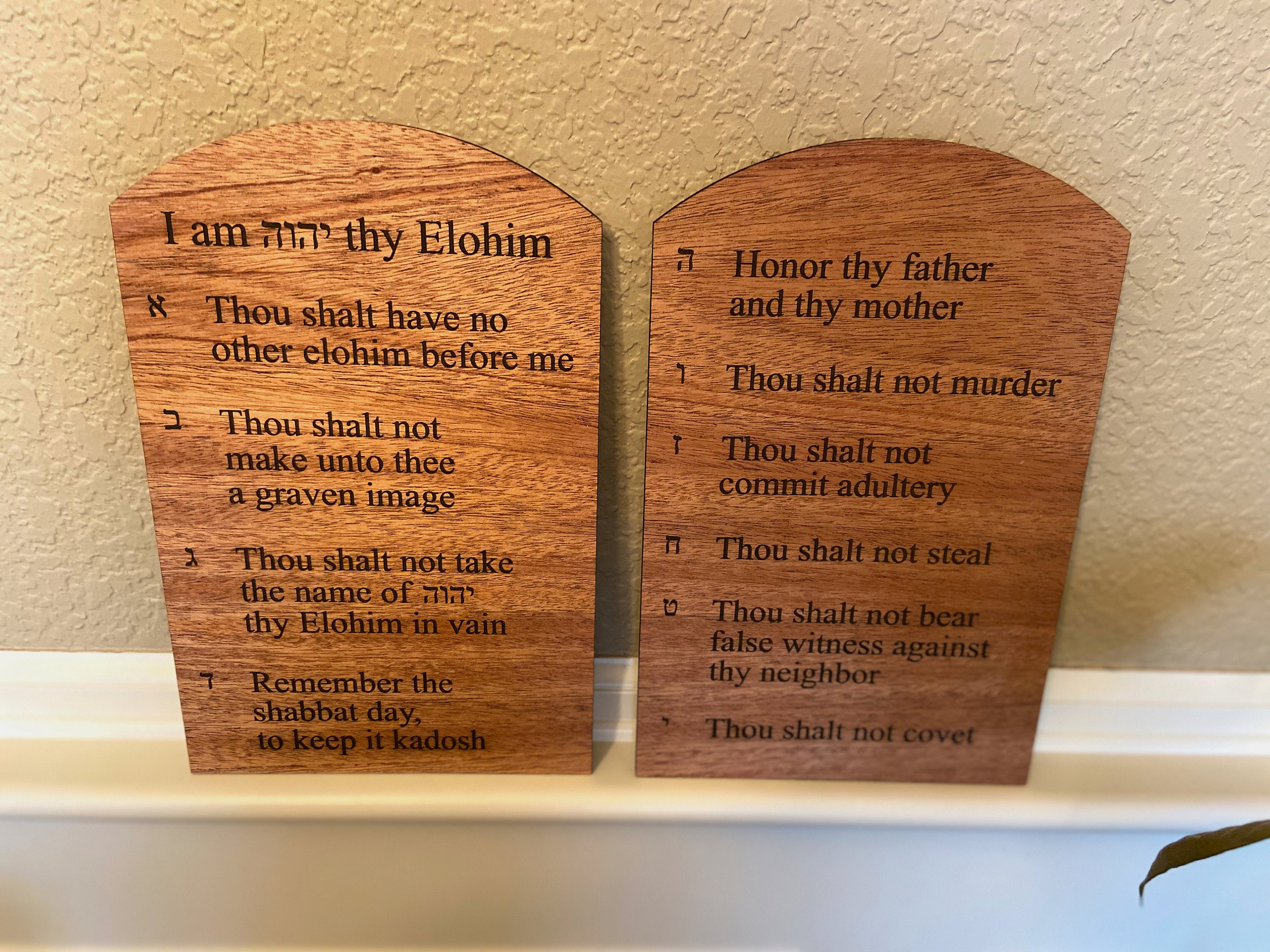 Ten Commandments Tablets (laser Engraved, Uses Hebrew Numbers and YHWH ...