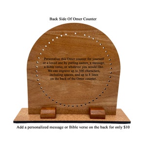 Omer Counter (laser Engraved) With Optional Personalization on the Back ...