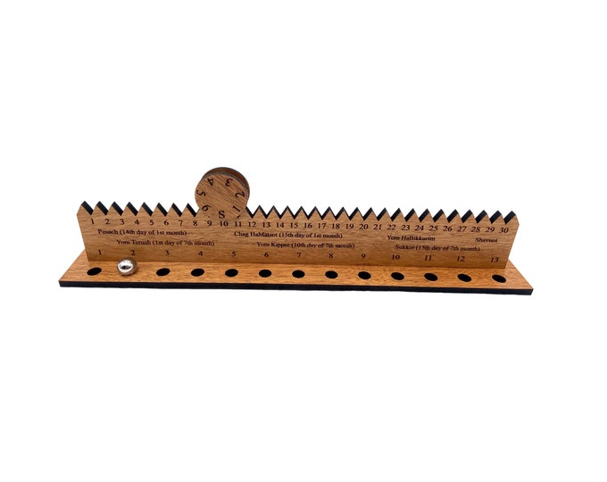 Perpetual Hebrew Calendar (laser Cut and Engraved With Optional ...