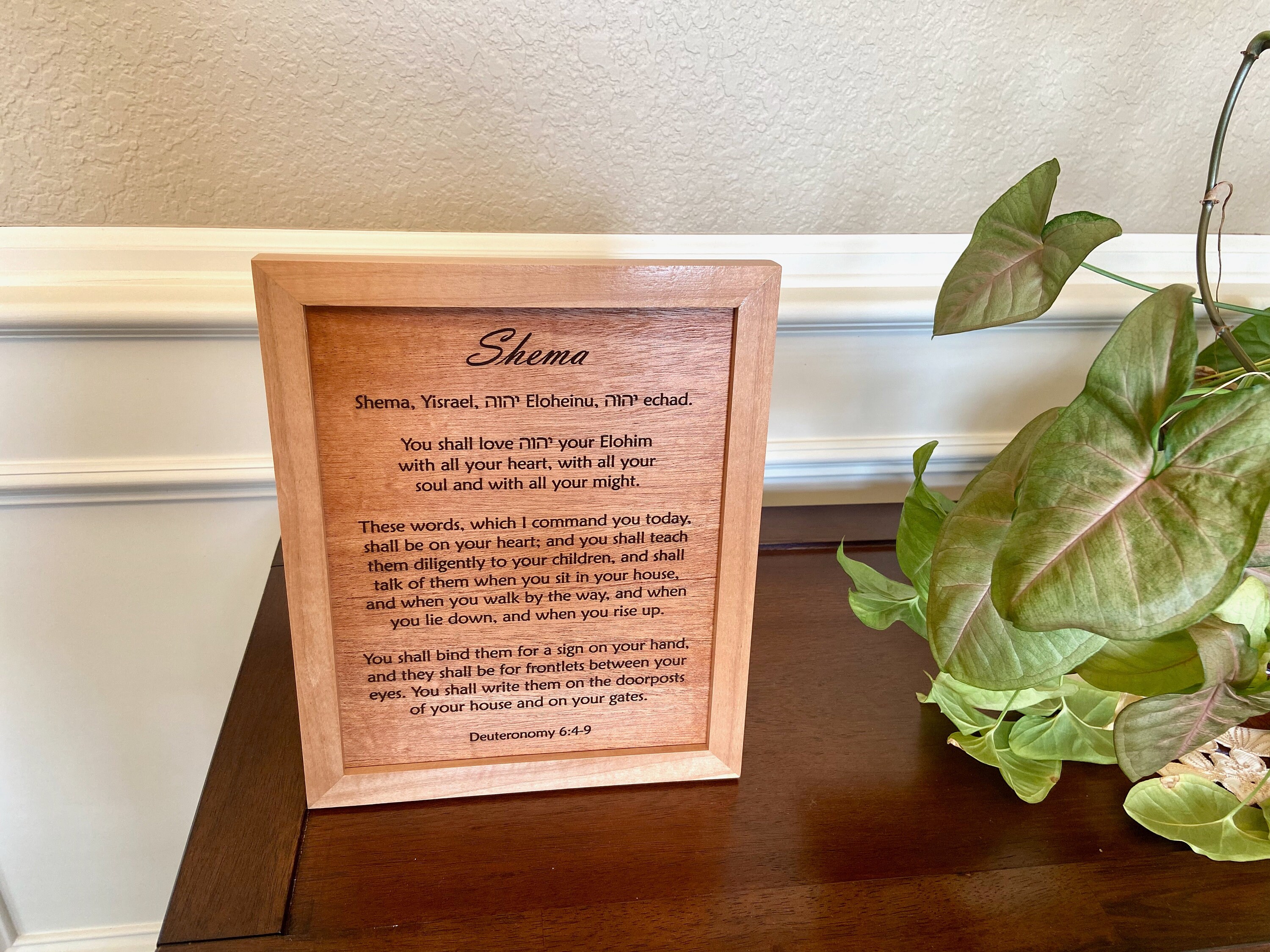 Shema Wood Plaque (deuteronomy 6:4-9) Hear, O Israel, YHWH Eloheinu ...