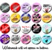 Dog Lovers Veterinarian Assistant Vet Tech Buttons Pins Badges Gift 1. ...