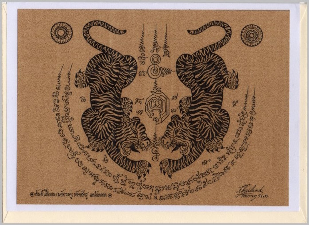Thai Traditional Art of Talisman Tiger Leap (tiger Pairs) by Printing ...